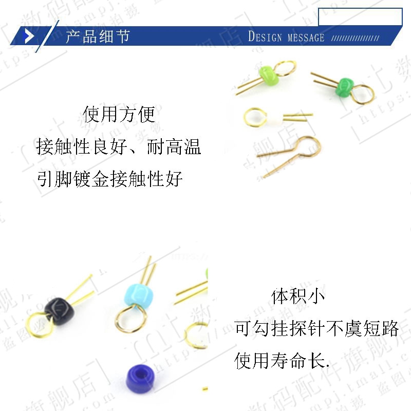 50PCS PCB test point test point ceramic copper gold-plated probe ...